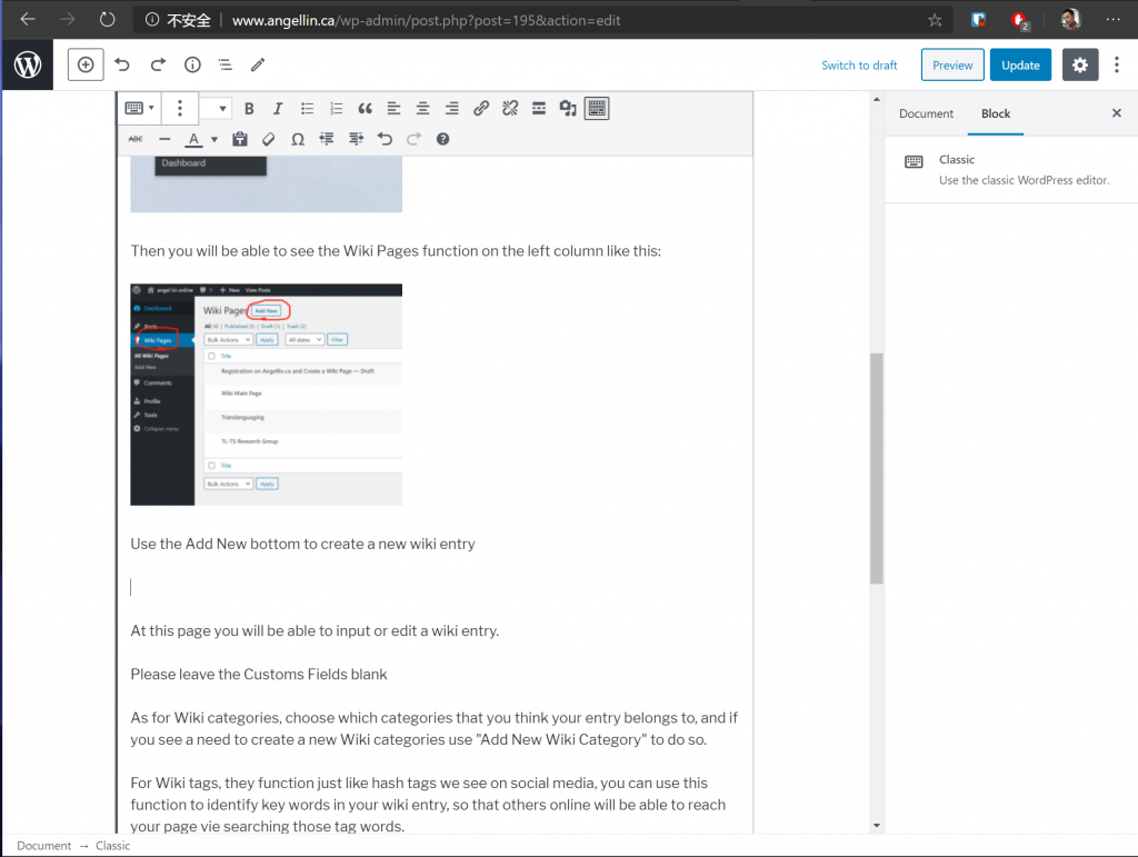 How to register on angellin.ca and create a wiki? – angel lin online